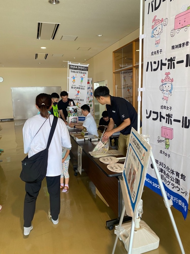 小城市：【令和6年】小城市子どもクラブドッチビー大会でSAGA2024をPR